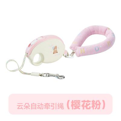 tuffhound它遛狗自动伸缩牵引绳小型犬舒适轻便手持愿伸缩牵引器