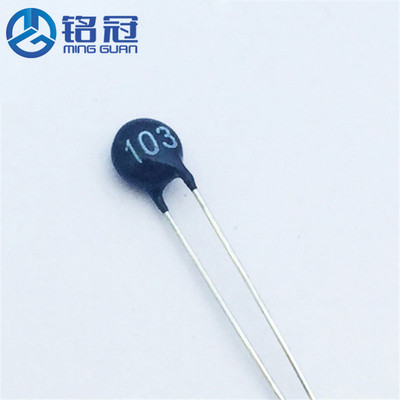 供应MF11温度传感/温度补偿型NTC热敏电阻MF11-10310KR负温度