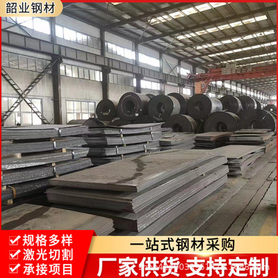 热轧65Mn弹簧扁钢汽车垫片用弹簧钢60Si2mn扁铁扁钢切割供应