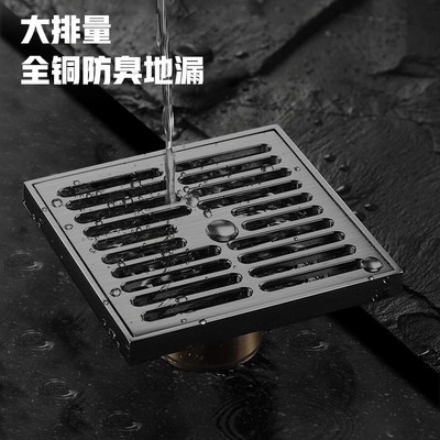 大排量全纯铜不锈钢过滤网直排防臭干湿区淋浴厨房防返水防堵地漏