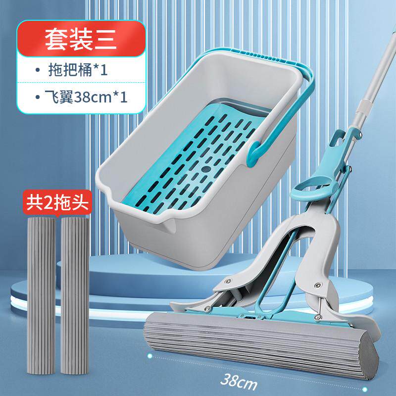 td61家用长方形单桶拖布桶海绵平板拖把桶大号水桶地拖桶拖