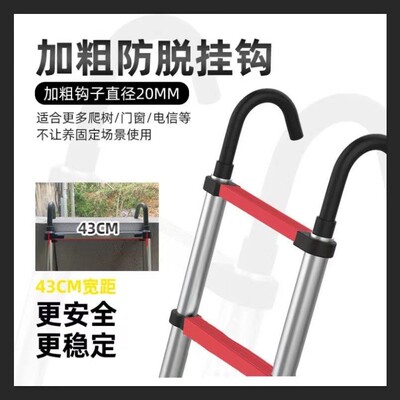 热销伸缩梯梯子家用一字234567米工程升降挂梯阁楼直梯铝合金楼梯
