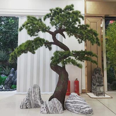 松树仿真新中式摆件迎客松罗汉松假树客厅玄关室内装饰造景松景
