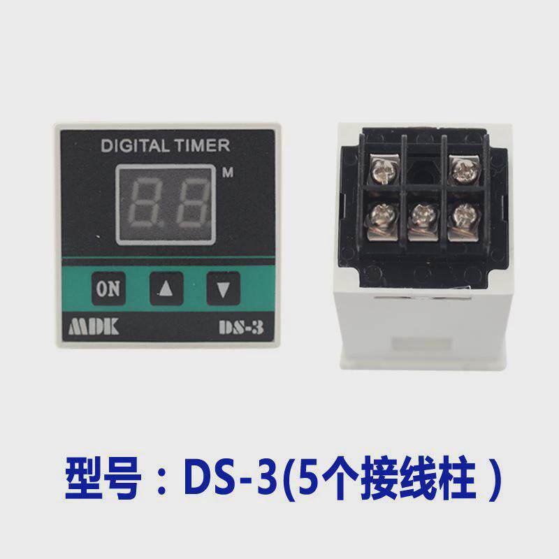 mdkds-3烤箱计时器红菱燃气烤箱报警器厨宝新南方定时器