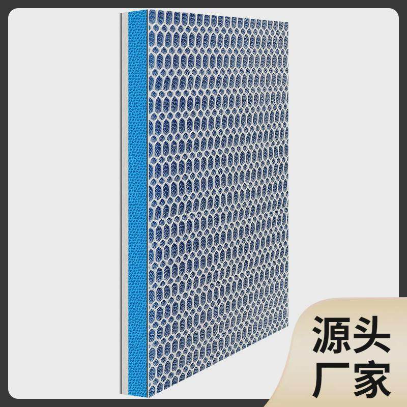G鱼缸过滤棉无胶可裁剪材料洗不烂净水养鱼高海绵加厚魔毯