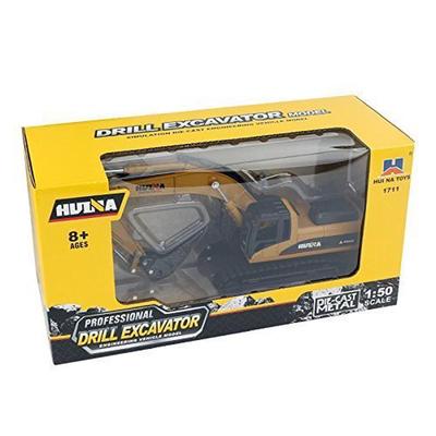 汇纳1711破拆机合金工程车挖掘机静态模型仿真履带式套装1：50