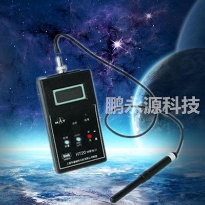 高精度ht20高斯计圆形方形u型测试冲磁力磁铁充磁机磁场强度