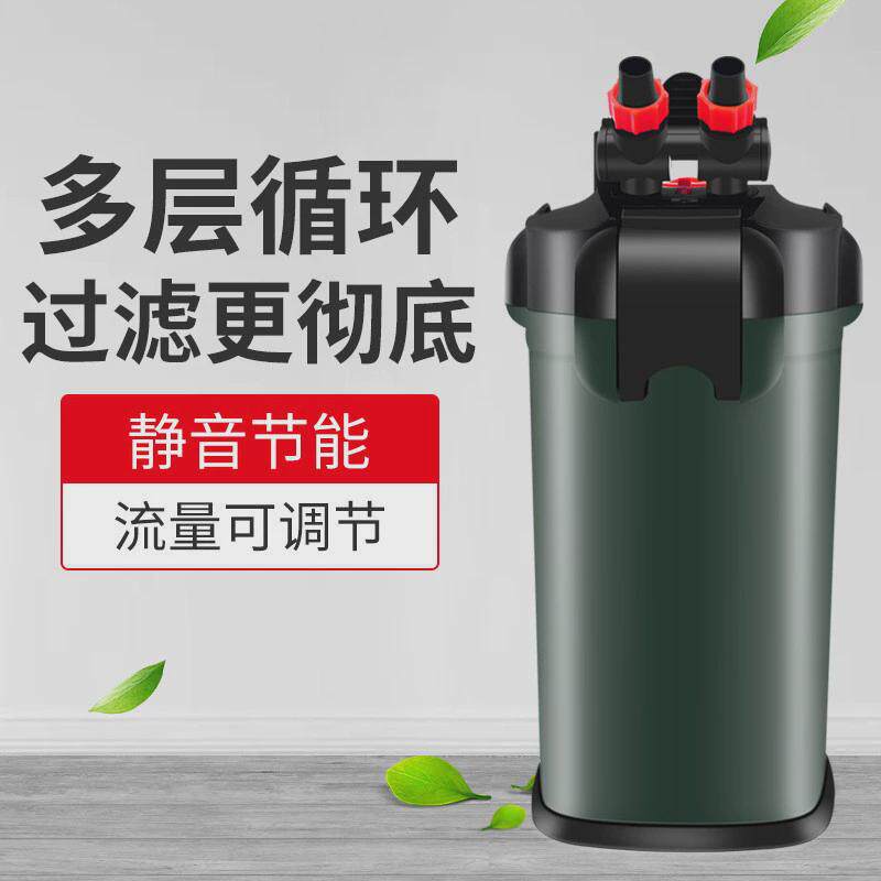 外置鱼缸过滤桶过滤器三合一净水循环泵养鱼超静音免换水滤筒
