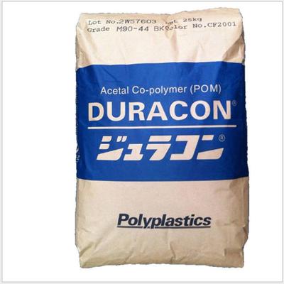 导电级POM 日本宝理 CH-10 碳纤增强 高耐磨 高刚性 抗静电聚甲醛