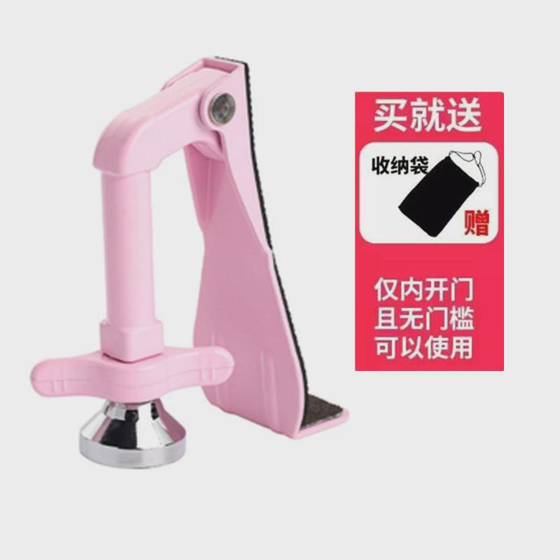 阻门器防盗门家用防门挡顶门女生租房酒店安全独居撬阻堵报警