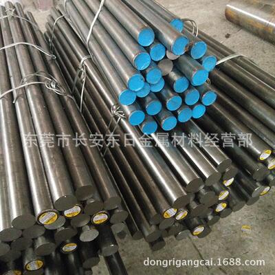 供应日本mh55高耐磨含超硬钴型高速钢mh55圆棒mh55钢板