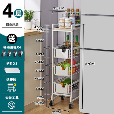 【源头厂家落地新款厨房方管狭缝架】多层抽屉式夹缝柜缝隙置物架
