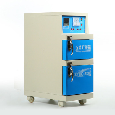 焊条批发zyhc-20x自控远红外电焊条烘箱zyhc-20x现货供应烘干炉