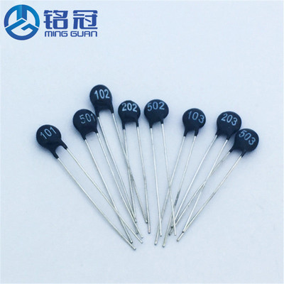 供应MF11温度传感/温度补偿型NTC热敏电阻MF11-5025KR负温度