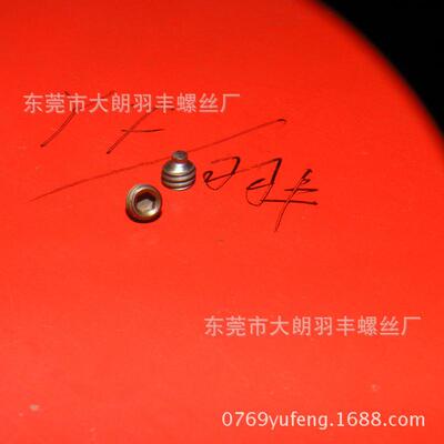 M4*3GB79,DIN915,ISO4028圆柱端紧定止付螺钉,束杆柱尾机米顶丝