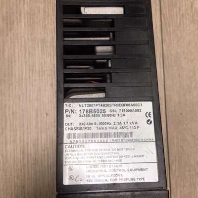 拆机二手丹佛斯VLT2800序列VLT2807PT4B20S