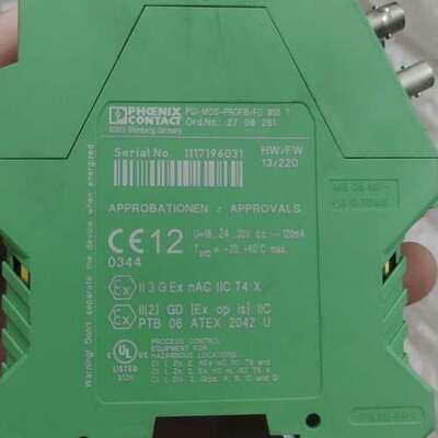 菲尼克斯模块2708261