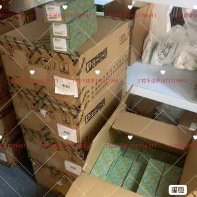 菲尼克斯接线端子UKH 70-3213140