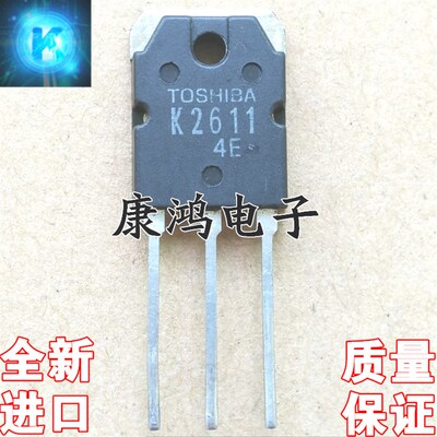 全新进口原装 K2611 2SK2611 TO-3P MOS场效应管 9A900V 质量保证