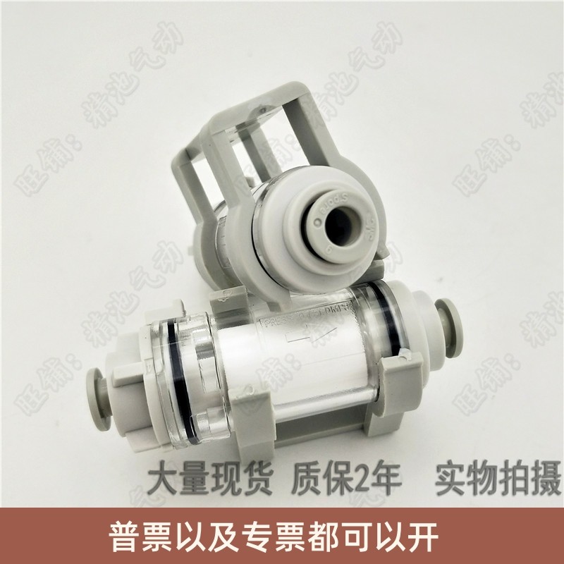 SMC型管道型真空过滤器ZFC53-B/ZFC54/ZFC74/ZFC75/ZFC76/ZFC77-B_虎窝淘