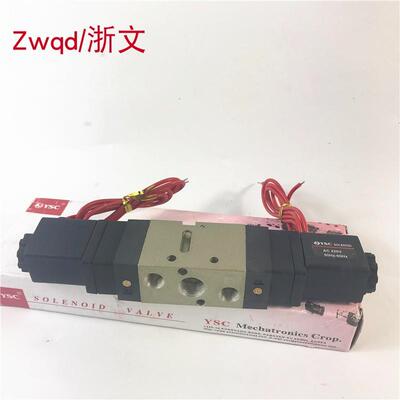 电控磁阀DS352D DF453D ASC220V DCF24V二1*60*DSF位五通双电换向