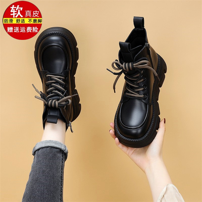 万达品牌撤柜真皮正品最后十单