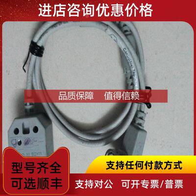 询价1786-TPYR/C  AB ControlNet  接口线  20230426