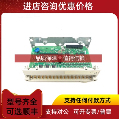 询价PLC TSXDMZ28DT TSXASZ200 TSXAEZ414 TSXAEZ801 TSXAEZ802