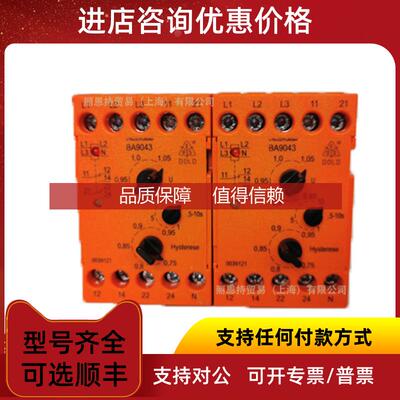 询价 DOLD 继电器 LG5928.41/001/61 DC24V 60S 号 0065178