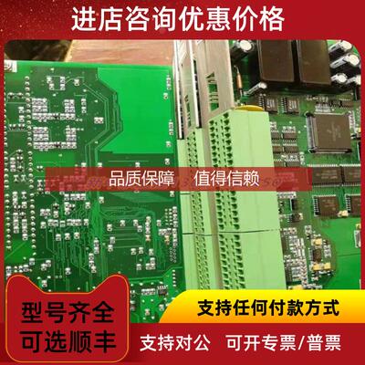 询价USTER USG AS-MODUL 451127-01430併条机匀整