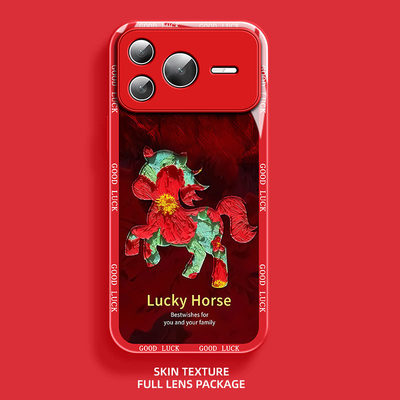 油画花朵适用荣耀Power2手机壳WIN轻奢马年荣耀GTPRO本命年WINRT高级感新款防摔新年好运喜庆honor玻璃保护套