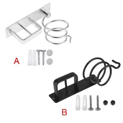 Hair Dryer Holder Bathroom Storage Organizer Wall-mounted