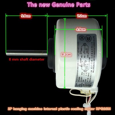 Brand new original 2P indoor wind turbine motor Plastic moto