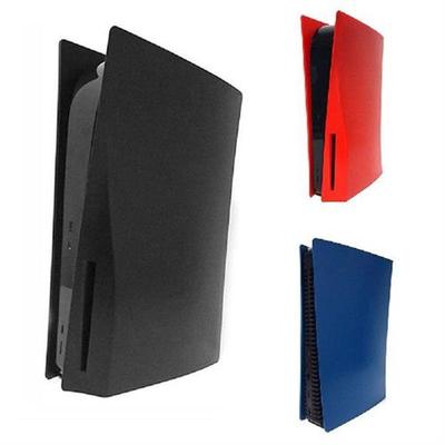 Black Faceplate Cover for Playstation 5 Host Gaming Console