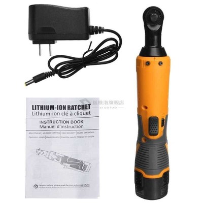 Efficient 12V Electric Wrench Angle Drill Screwdriver 3/8 Co