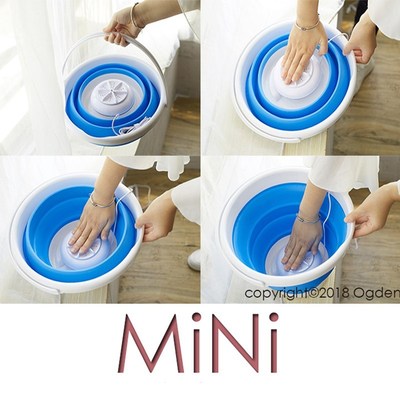 Fold-tub Mini Washing Machine Ultrasonic Cleaning Small Port