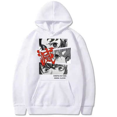 Demon Slayer Hoodies Mens Hoodies Sweatshirts Long