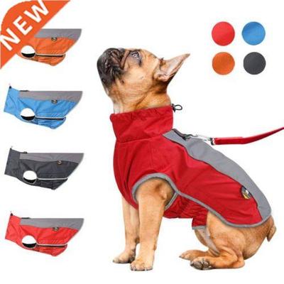 4 Colors 5 Sizes 1pc Winter/Autumn Warm Padded Dog Clothes