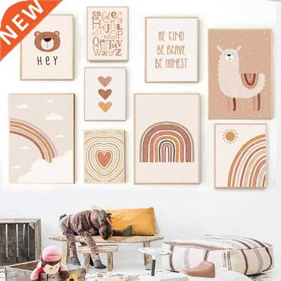 Nursery Wall Pictures Love Painting Sun Rainbow Prints Alpa