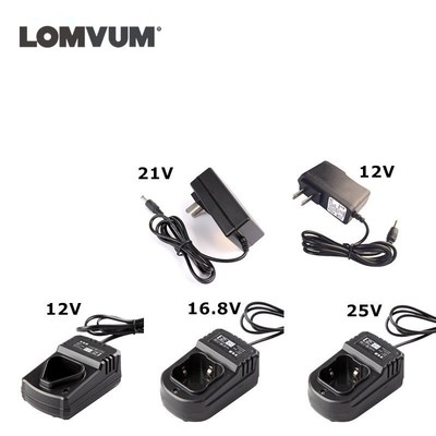 12v 16.8v 21v 25v screwdriver 18650 charger electric drill c