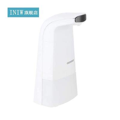 DC 5V Automatic Induction Soap Dispenser Portable Household