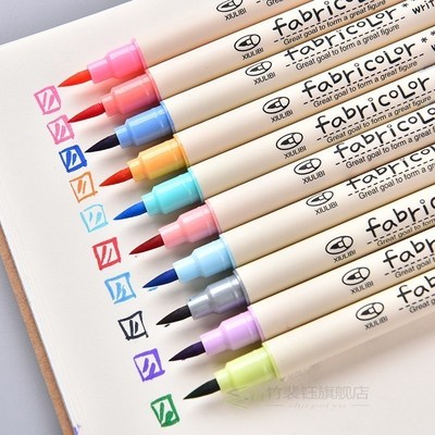 10 Color Fabricolor Write Brush Pen Calligraphy Paint Marke