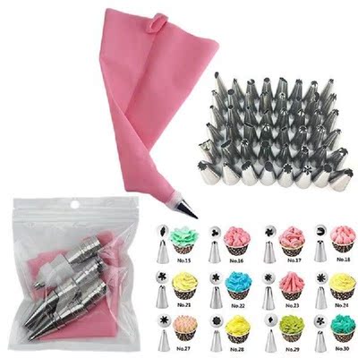 50pcs Silicone Pastry Bag Kitchen DIY Icing Piping Cream