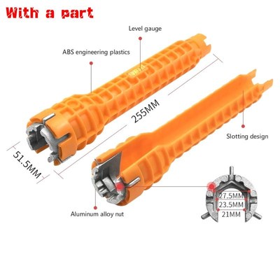 2020 NEW 8 In 1 Flume wrench Anti-slip Kitchen Sink Repair W