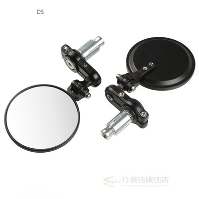 Universal 2pcs Motorcycle?7/8