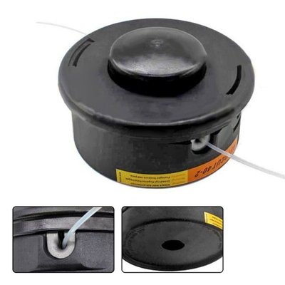 Strimmer Head For Stihl Autocut 40-2 FS290 FS300 FS310 FS360