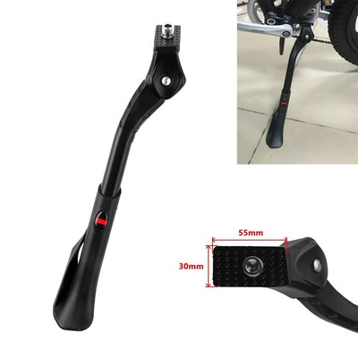 Adjustable Bicycle Kickstand MTB/Snow/folding Parking Rack S