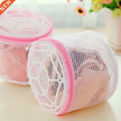 New Lingerie Washing Home Use Mesh Clothing Underwear Organi