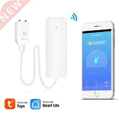 Tuya Smart Home Alarm Water Leakage Alarm Independent WIFI