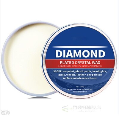 Car Polishing Paste Wax Premium Carnauba Crystal Hard Wax Pa